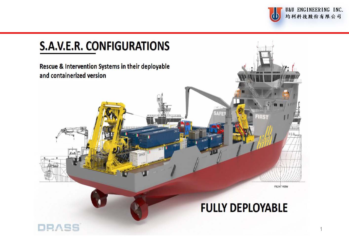 DRASS Submarine Rescue System - 均利科技 U&U ENGINEERING